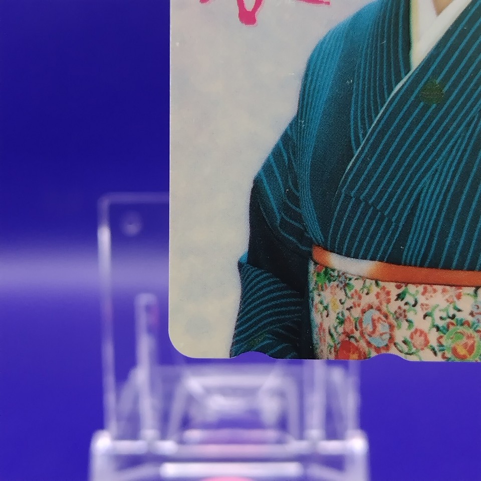 Shimazu Etsuko Singer Japanese Japan PHONE CARD Telephone Cards Vintage ...