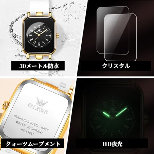 OLEVS Watch Ladies Easy to see Waterproof Silicon Band GX-JP-L9961-JB ...