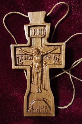 Crucifixes & Crosses - Neck Cross