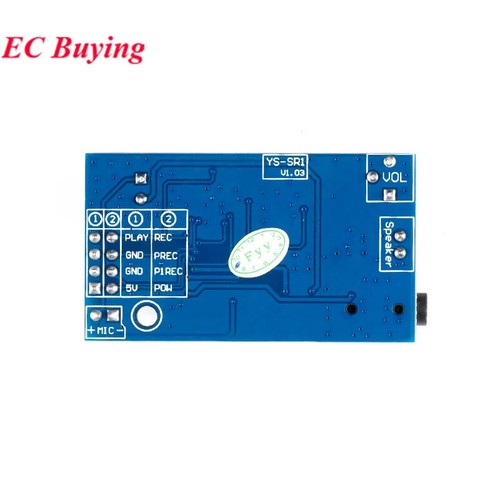 2PCS YS-SR1 Sound Voice Recording Module Pair Public Playback ...