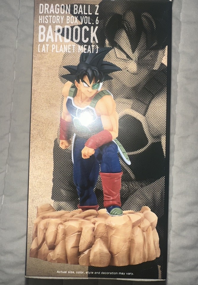 Dragonball Z History Box Vol.6 Bardock At Planet Meat/Banpresto/Brand ...