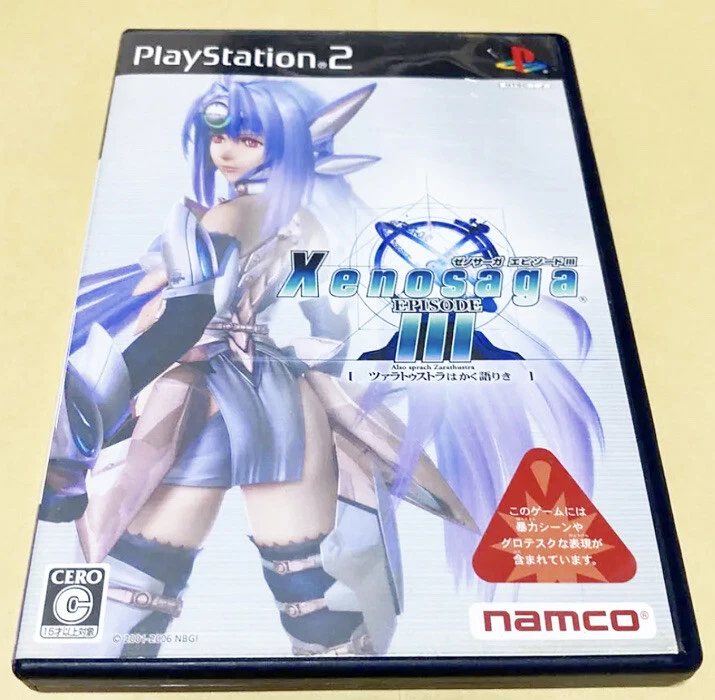 Xenosaga 3