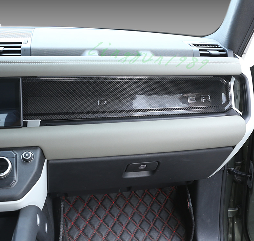 Carbon Fiber Dashboard Center Console Cover For Land Rover Defender 90 ...