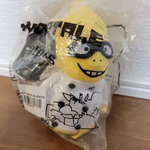 Undertale Alphys Clip On Plush Mascot 6.5” No Tag Rare Official ...