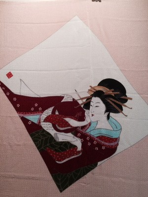 FUROSHIKI GEISHA KABUKI SUMO THREE GEISHA G-8 27” x 29” | eBay