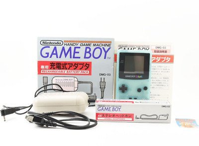 Nintendo Gameboy Color GB Console Ice Blue Toys R Us LE w/Adapter Set ...