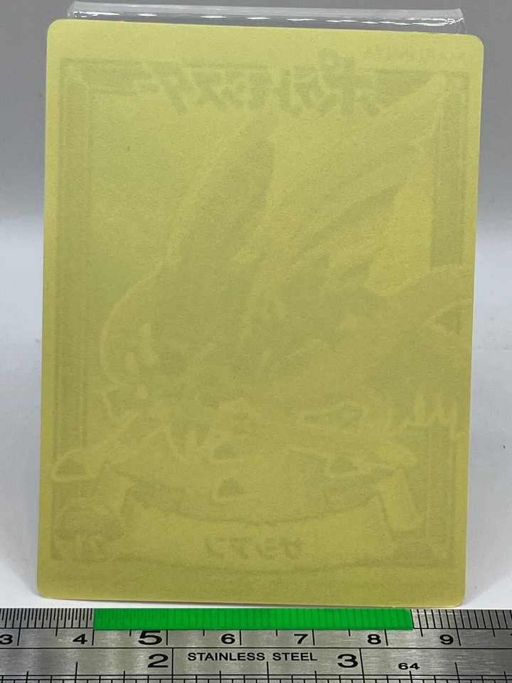 Zacian - Pokemon Sticker Seal Marumiya Anime Game Nintendo TCG Japanese ...
