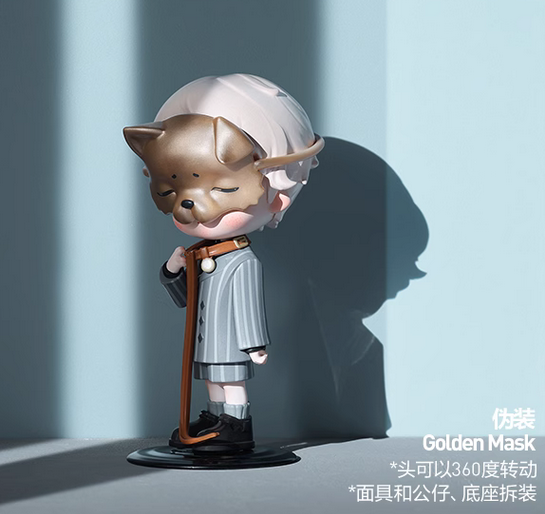 Authentic Inosoul's Lucid Dreams Series Blind Box Confirmed Figure Toy ...