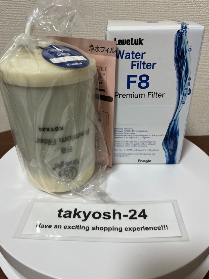 Leveluk F8 Filter for Kangen K8 Premium Water Ioniser Machine Made by ...