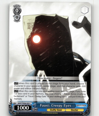 Weiss Faust: Creepy Eyes - Guilty Gear -Strive- | eBay
