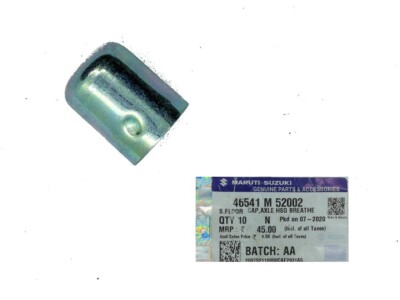 Cover, Diff Drive Bridge Breather Suzuki Jimny Samurai Ignis 46541 ...