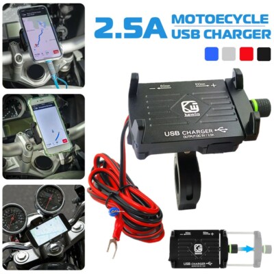 Aluminum Motorcycle Cell Phone Holder Mount Handlebar USB Charger With ...