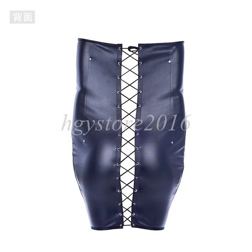 PU Leather Straight Jacket Arm Binder half-body Sack Restraints leg ...