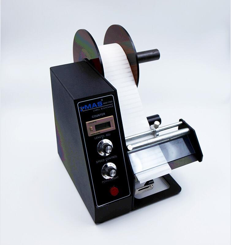 MAS-1150D Auto Label Stripping Machine Trademark Strip Code Stripping ...
