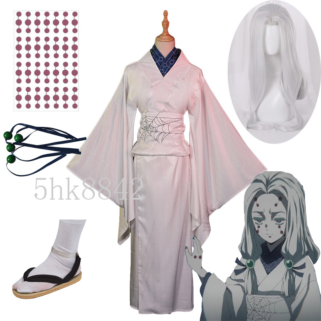 Demon Slayer Cosplay Kimetsu no Yaiba Spider Hill Rui's Sister Costume ...