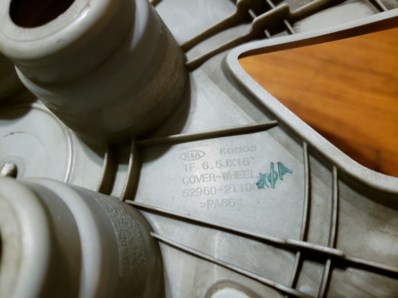 (1) OEM 2011-2013 Kia Optima 16" Bolt-On Hubcap Wheel Cover #0A p/n ...