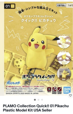 PLAMO Collection Quick!! 01 Pikachu Plastic Model Kit USA Seller | eBay