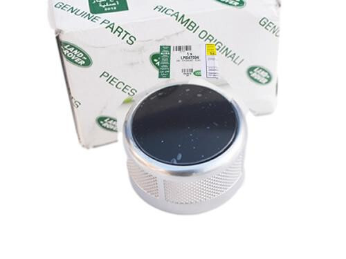 LAND ROVER KNOB CONTROL LEVER RANGE ROVER EVOQUE DISCOVERY SPORT ...