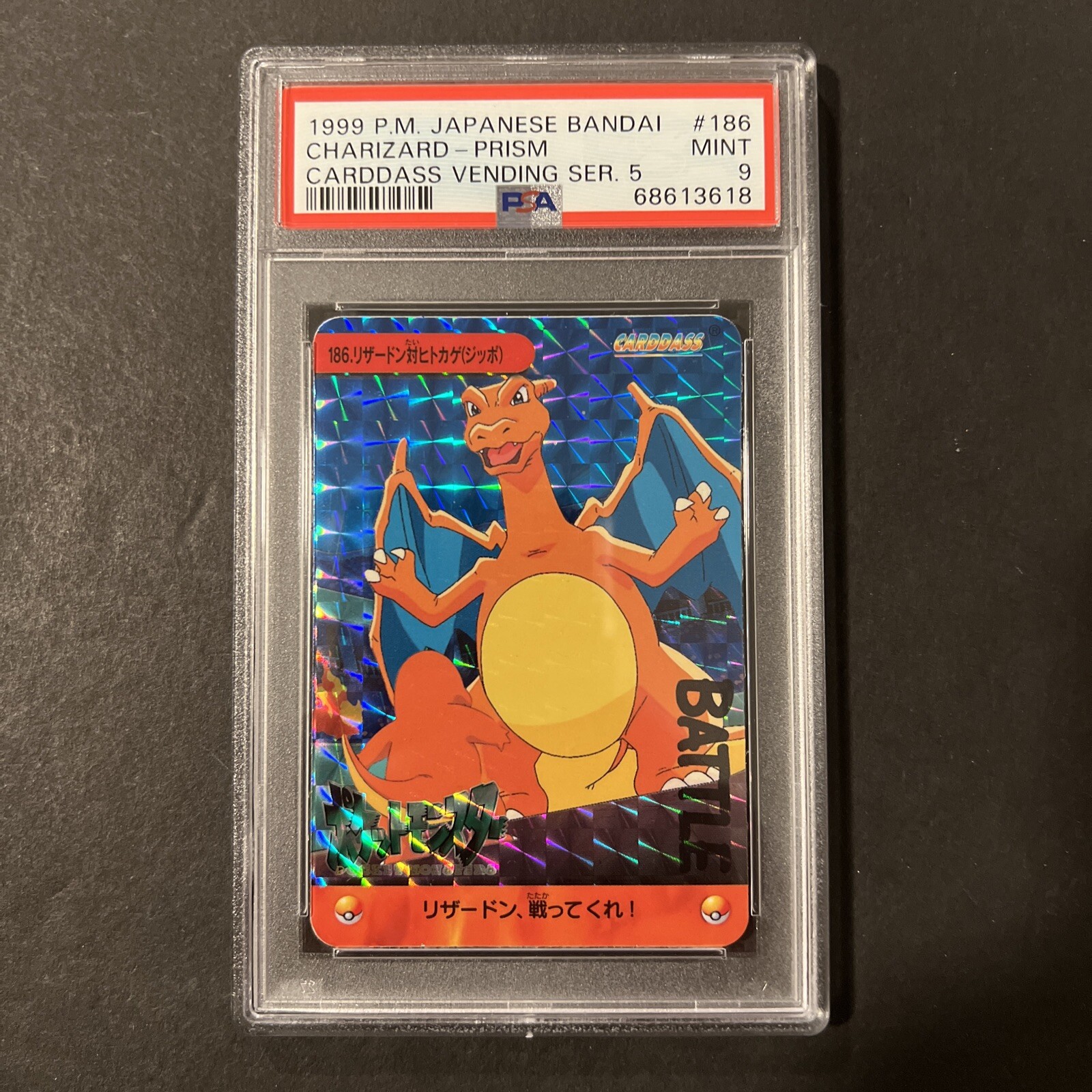 1999 Pokemon Japanese Bandai Carddass Charizard Prism 186 PSA 9 Mint | eBay