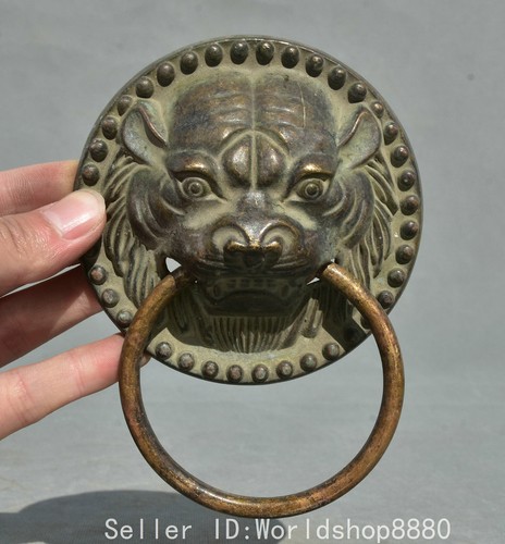 4" ancient China Chinese Bronze lion beast head entrance door lock | eBay