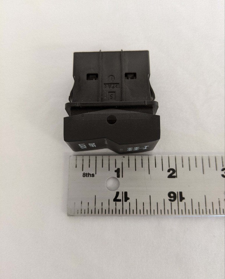Freightliner FWD Rear Axle Differential Lock Rocker Switch - P/N A06 ...