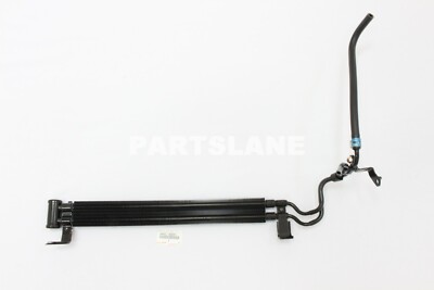 Toyota 44402-60051 Genuine OEM Power Steering Oil Cooler Sub-Assy No.1 ...