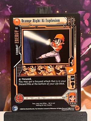 Dragon Ball GT TCG Orange Right Ki Explosion 33 Lost Episodes Saga 1st ...