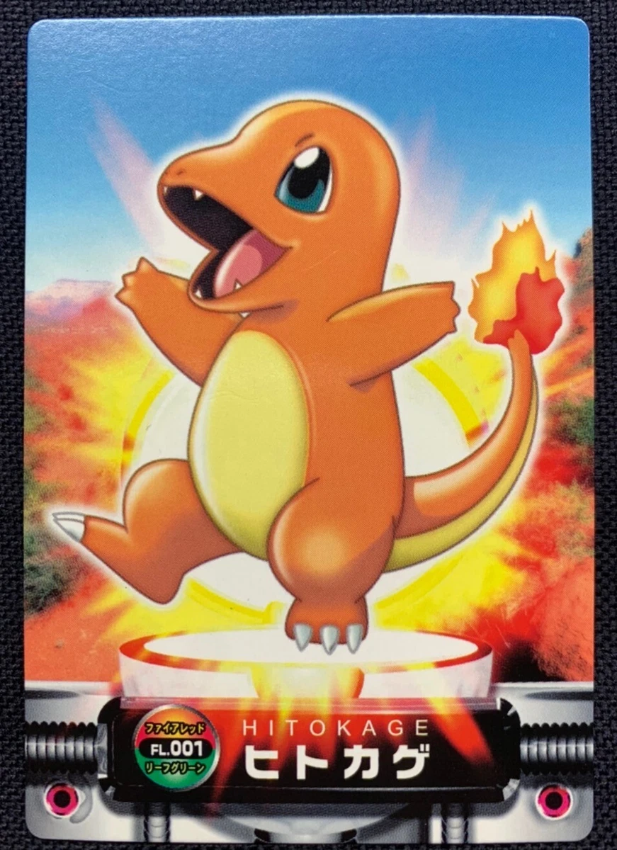 8 Bit Charmander Gen 1