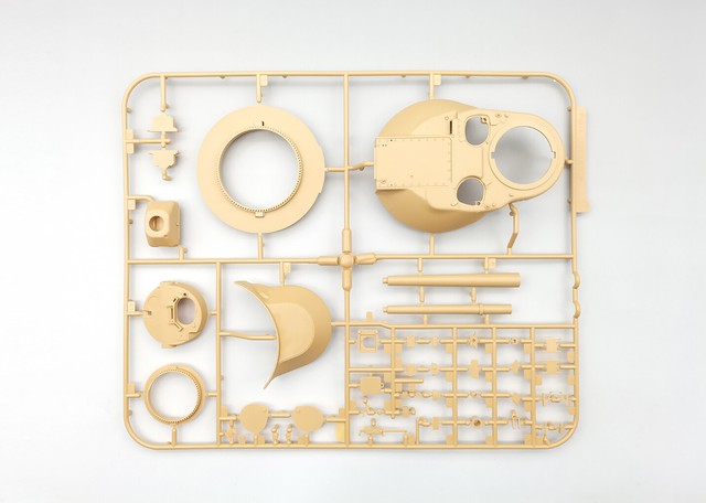 Amusing Hobby 35A034 1/35 British Heavy Tank Destroyer Fv217 Badger ...