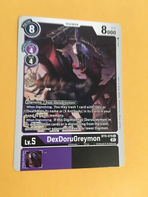 DexDoruGreymon BT9-078 U Digimon CCG | X Record Near Mint English | eBay