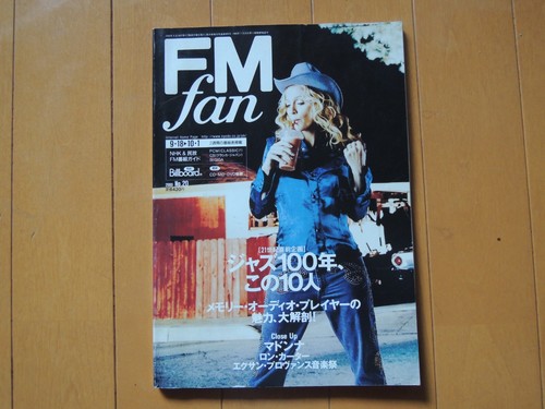 Madonna FM fan cover Visual Book magazine japan 2000 | eBay