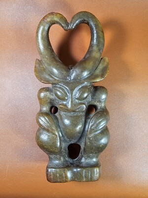 Neolithic Hongshan Jade Stone Carving - Horned Sun God | eBay