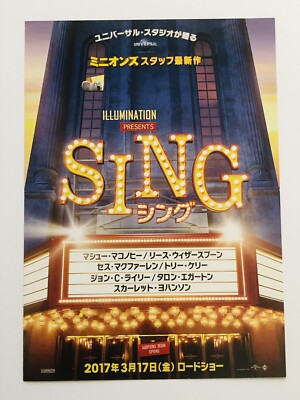 Sing Garth Jennings Reese Witherspoon Animation Movie Flyer Mini Poster ...