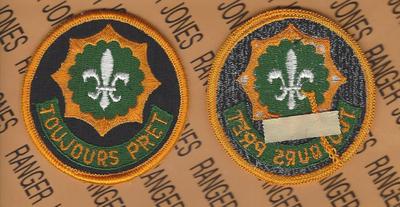 US Army 2nd Armored Cavalry Regiment ACR uniform ~3" patch m/e | eBay