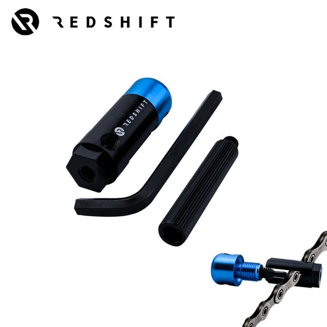 KMC Portable Mini Chain Breaker Bicycle Tool for sale online | eBay