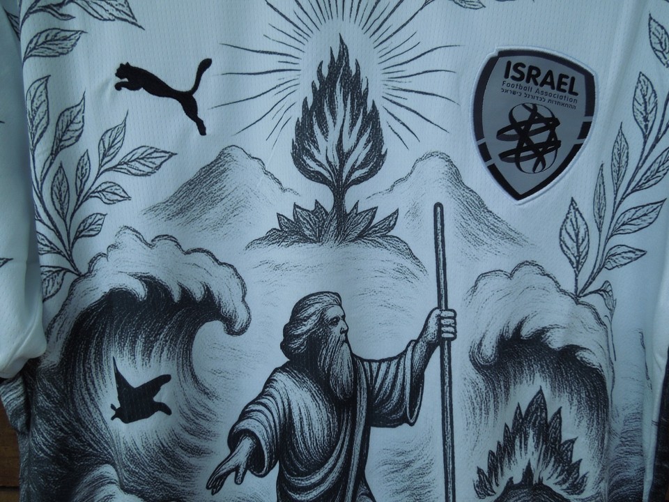 Israel National Team jersey, "Moses" special edition jersey, Puma ...
