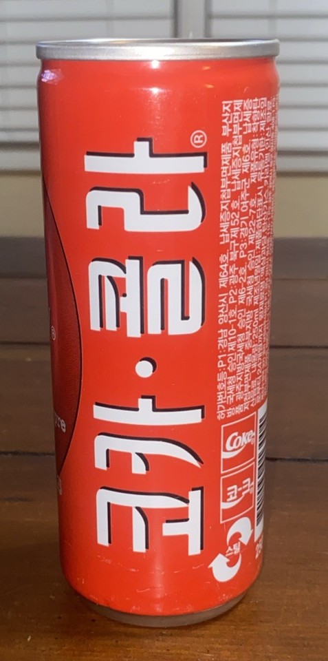 1996 Vintage Korean Coca-Cola Coke Can 250mL, Full, *UNOPENED* | eBay