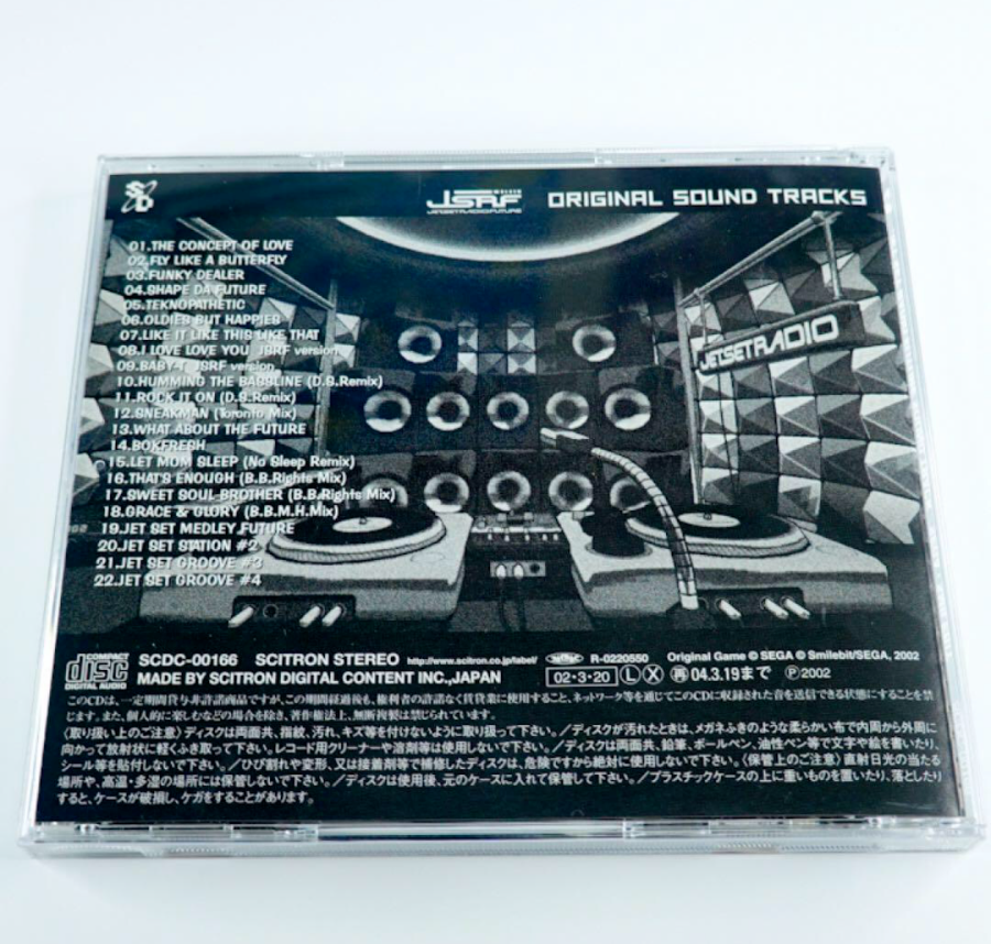 Jet Set Radio Future OST Original Soundtrack CD NEW from Japan | eBay