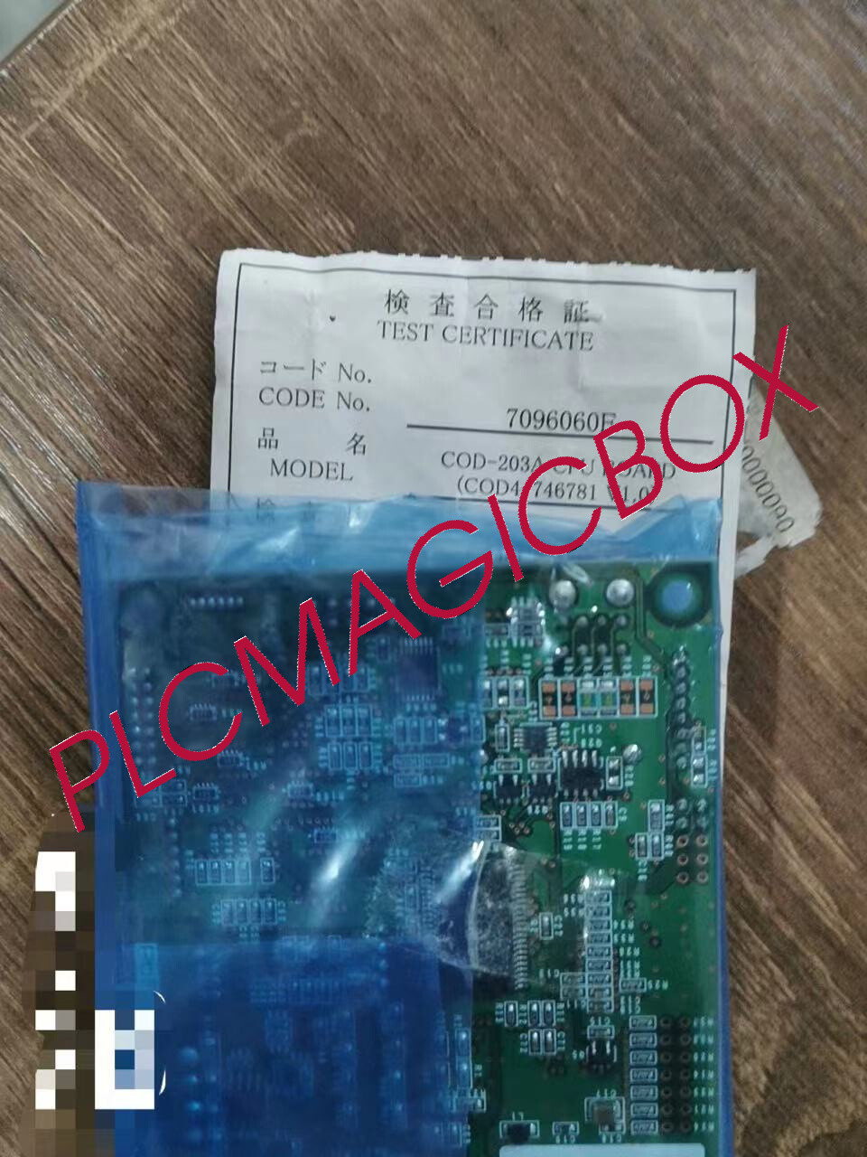 NEW COD-203A Hach Main Board 7096060F Expedited Shipping | eBay