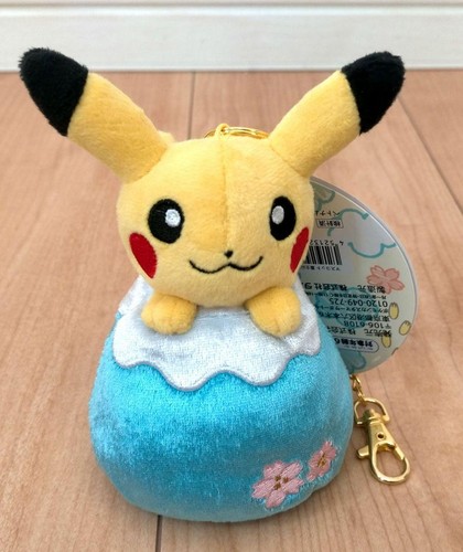 Gotemba Limited Fuji Pikachu Plush Toy Set with Pokemon Bag 20cm & 14cm ...