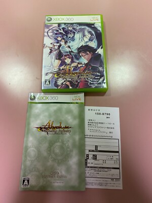 Absolute Blazing Infinity Complete set CIB Import Japan Xbox 360 Japanese ver. | eBay