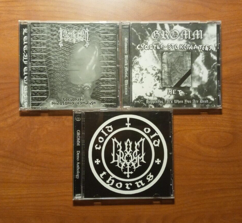 Lucifugum / Gromm 3 CD Lot Nokturnal Mortum Koca Abigor Corpus Christii Dub Buk | eBay