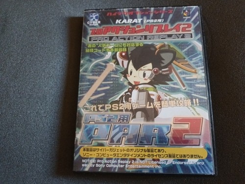 PS2 playstation 2 jap j japan ntsc Pro Action Replay par | eBay