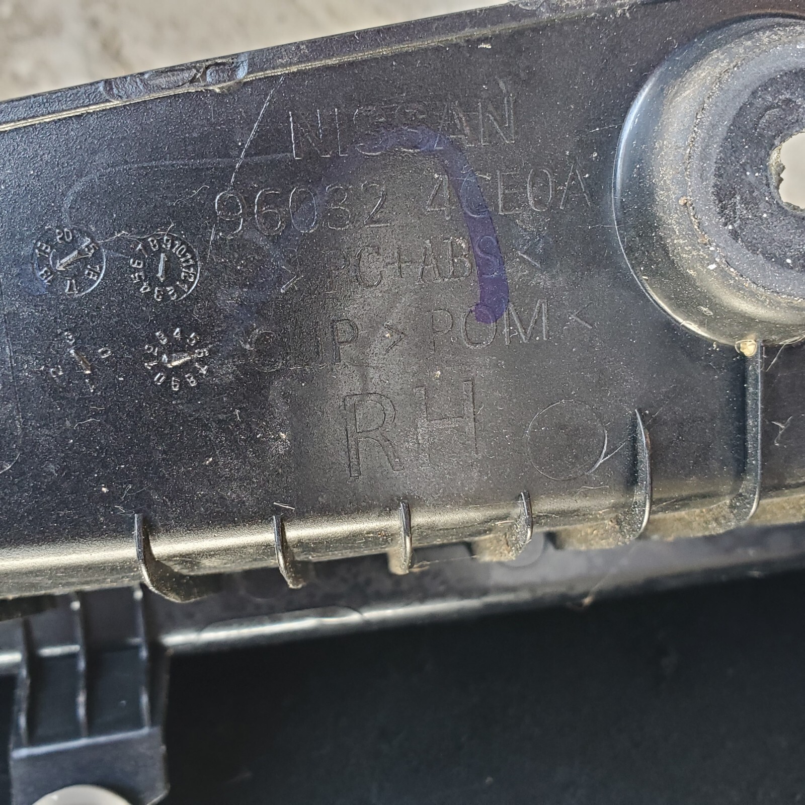 14-20 NISSAN ROGUE PASSENGER/RIGHTSIDE AIR SPOILER EXTENSION 96032 ...