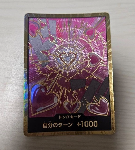 DON Card Boa Hancock PRB-02 [Gold Frame] THE BEST vol.2 One Piece From ...