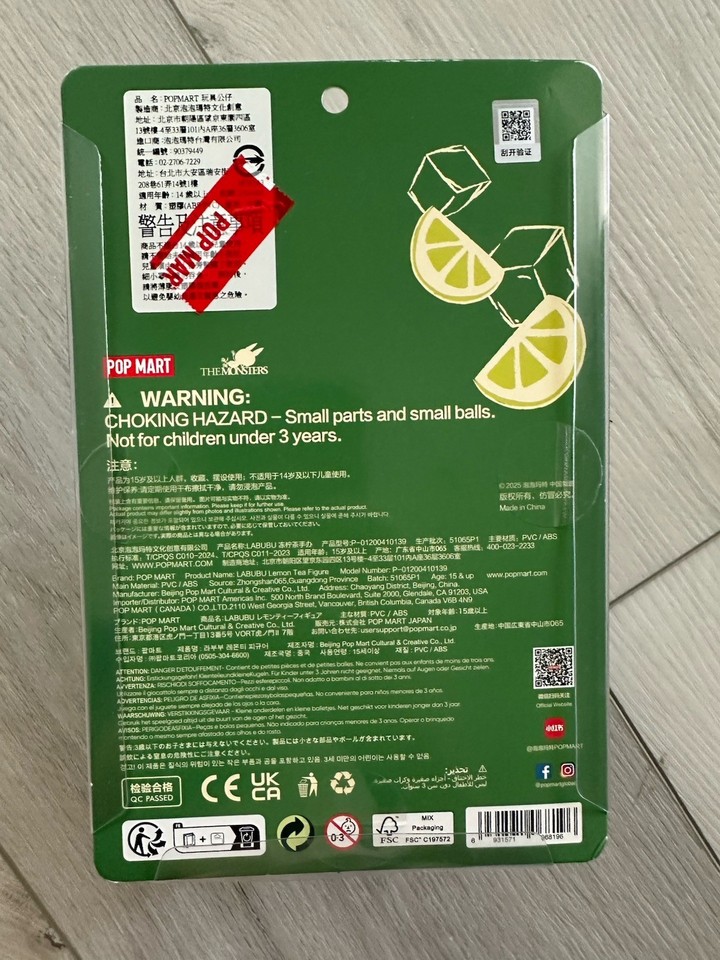 Pop Mart Labubu Lemon Tea Figure Authentic | eBay