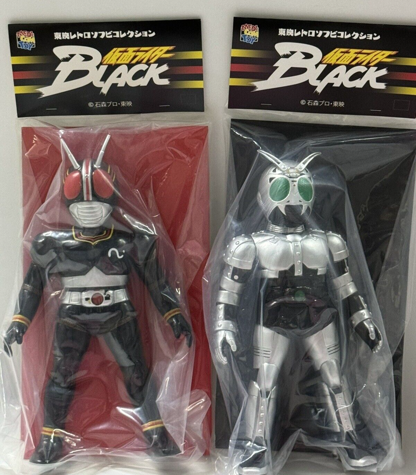 Medicom Japan Kamen Rider Black shadow moon 1st ver Vinyl Figure Sofubi ...