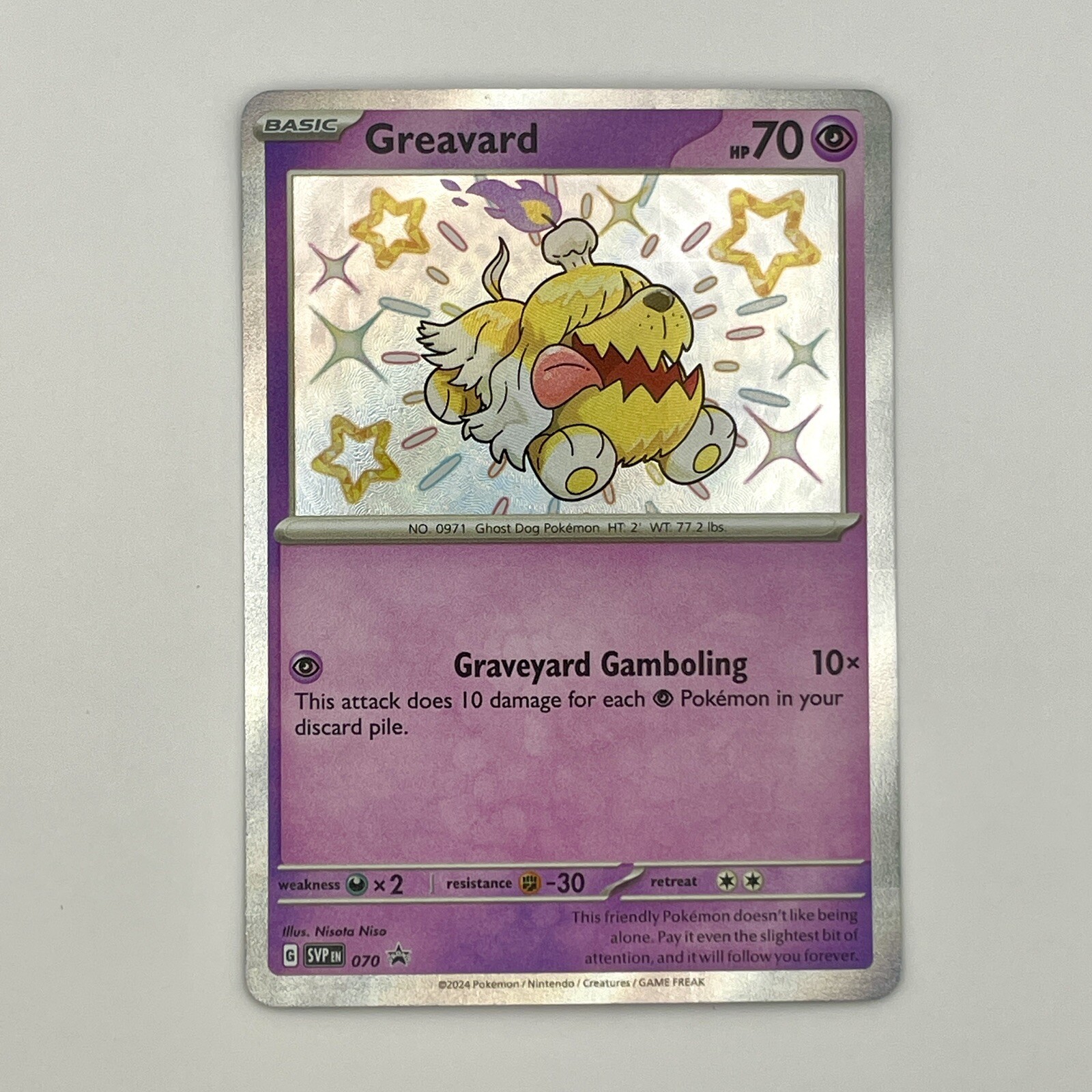 Pokemon Shiny Fidough SVP069 Shiny Grevard SVP070 Shiny Maschiff SVP071 ...