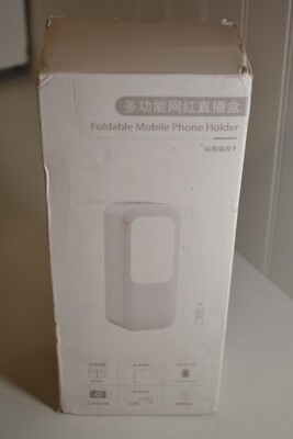 Multi-Function Box Foldable Mobile Phone Holder / Extendable Selfie ...