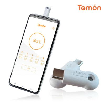 Non-Contact, Infrared Thermometer Plug-in for Smart Phones (Android ...